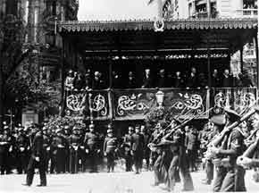 Second Spanish Republic